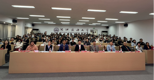我校成功举办2024年辽宁省普通高等学校本科大学生微生物艺术设计大赛暨辽宁省首届微生物与人体健康学术研讨会 沈阳药科大学生命科学与生物制药学院